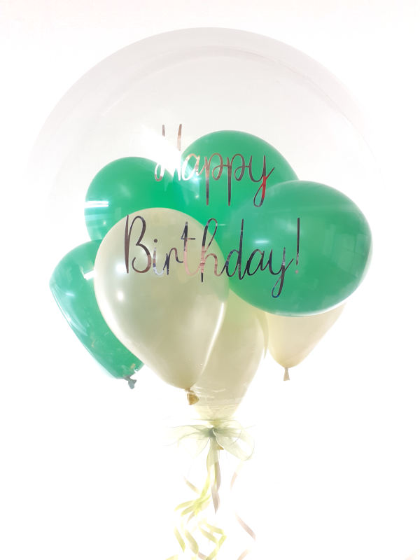 Happy Birthday Balloon, Personalised.